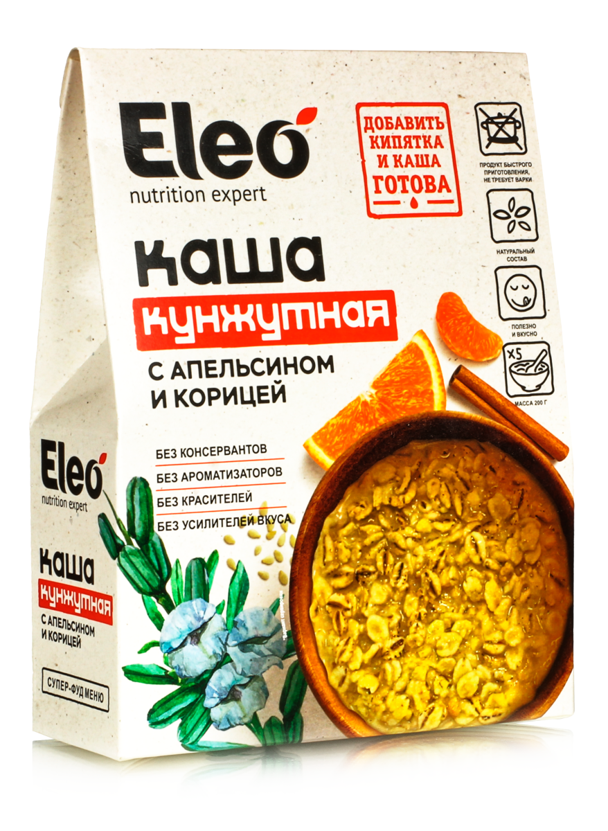 Каша кунжутная с апельсином и корицей 200 гр 5 порций.