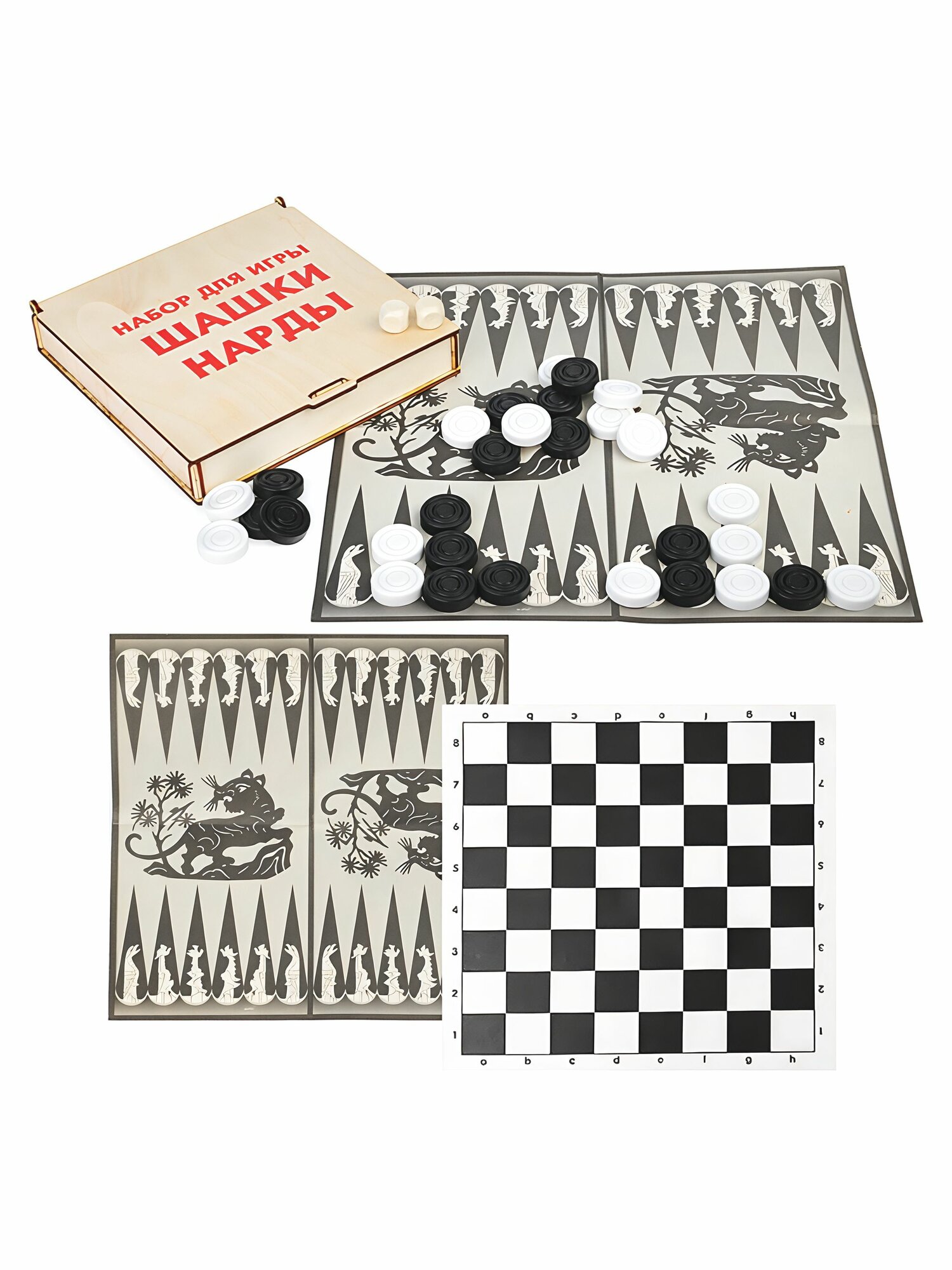 Классическая настольная игра "Шашки-нарды" для двоих, развитие логики и стратегического мышления, в комплекте: игровое поле с 30 фишками и 2 кубиками
