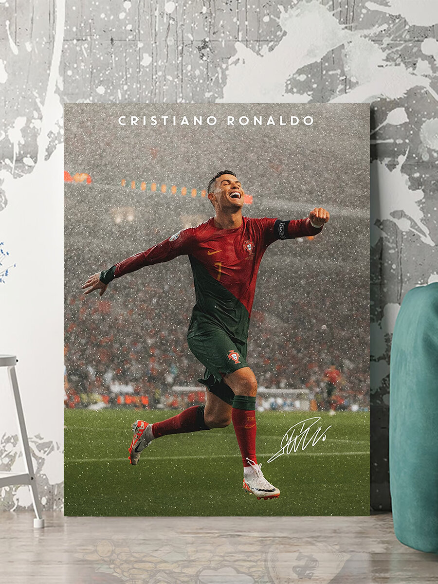 Картина интерьерная на стену - "Криштиану Роналду, футбол", 50х70 см.