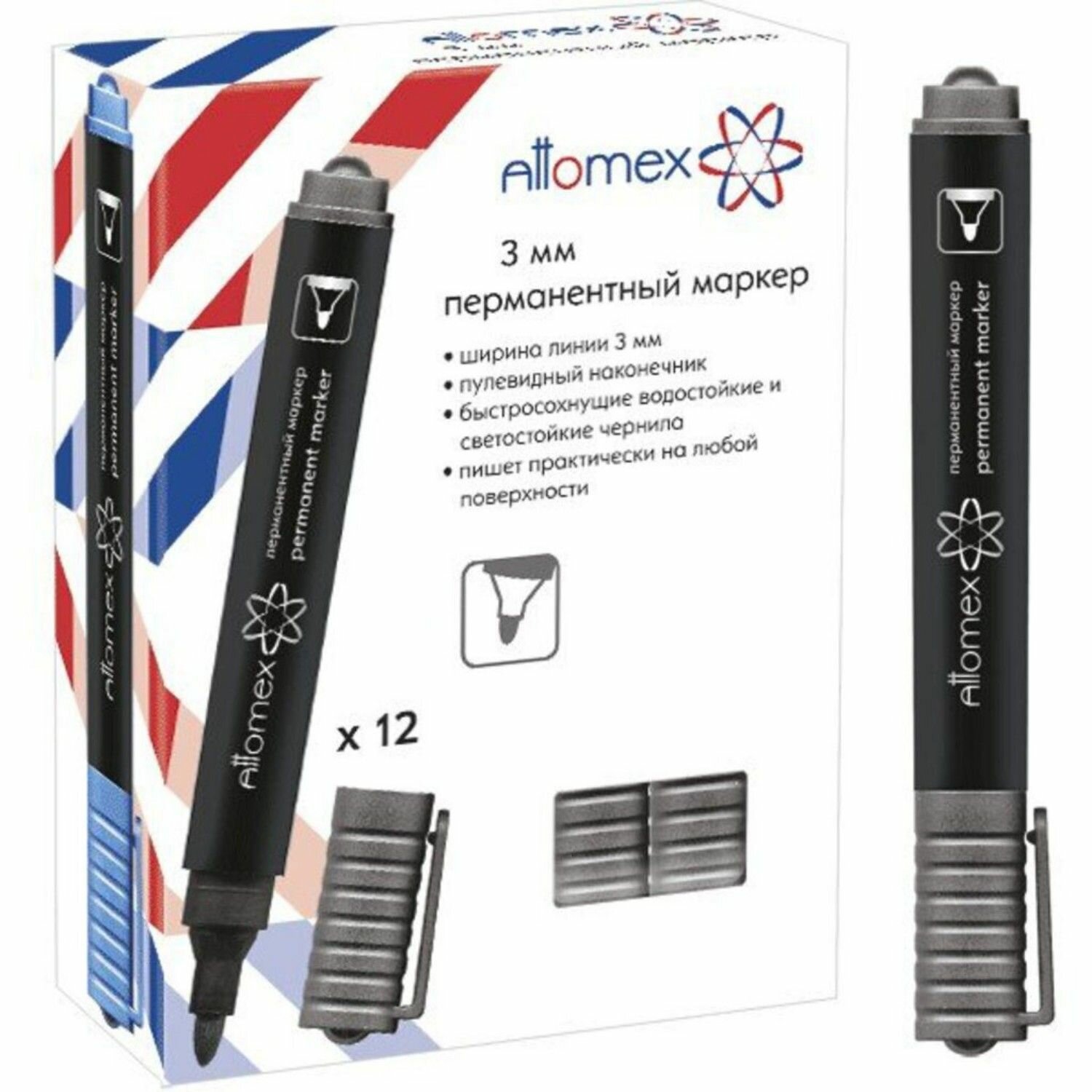 Маркер перманентный 3,0 мм черный. Комплект из 12 маркеров