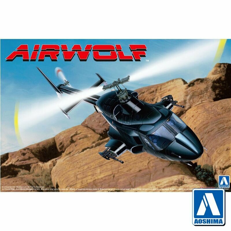 Сборные автомобилей модели Aoshima-06352 1/48 Movie Wolf Helicopter with Transparent Parts fighter model kit