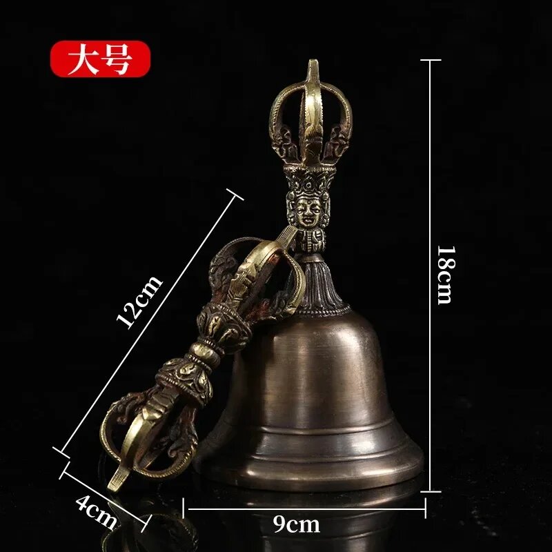Латунные тибетские колокольчики OEMG B