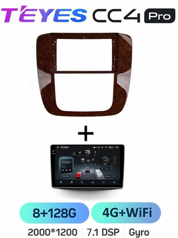 Магнитола Teyes CC4 Pro 8/128 Gb 9 дюймов для GMC Yukon 3 GMT 900 Chevrolet Tahoe 3 GMT900 2006-2014