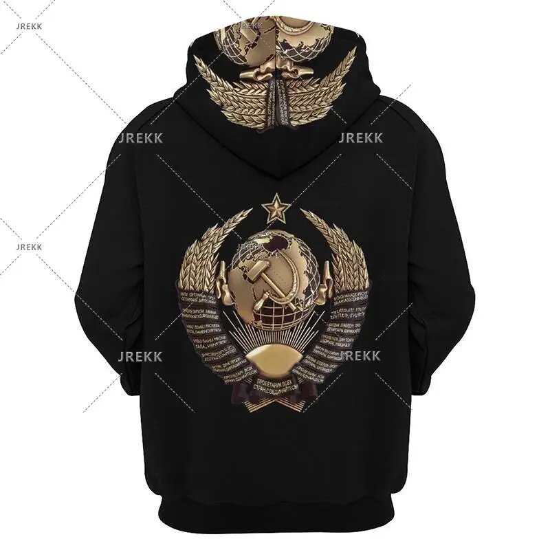 Худи спортивное