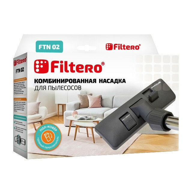 Насадка для пылесоса FILTERO FTN 02 универс. комбин.