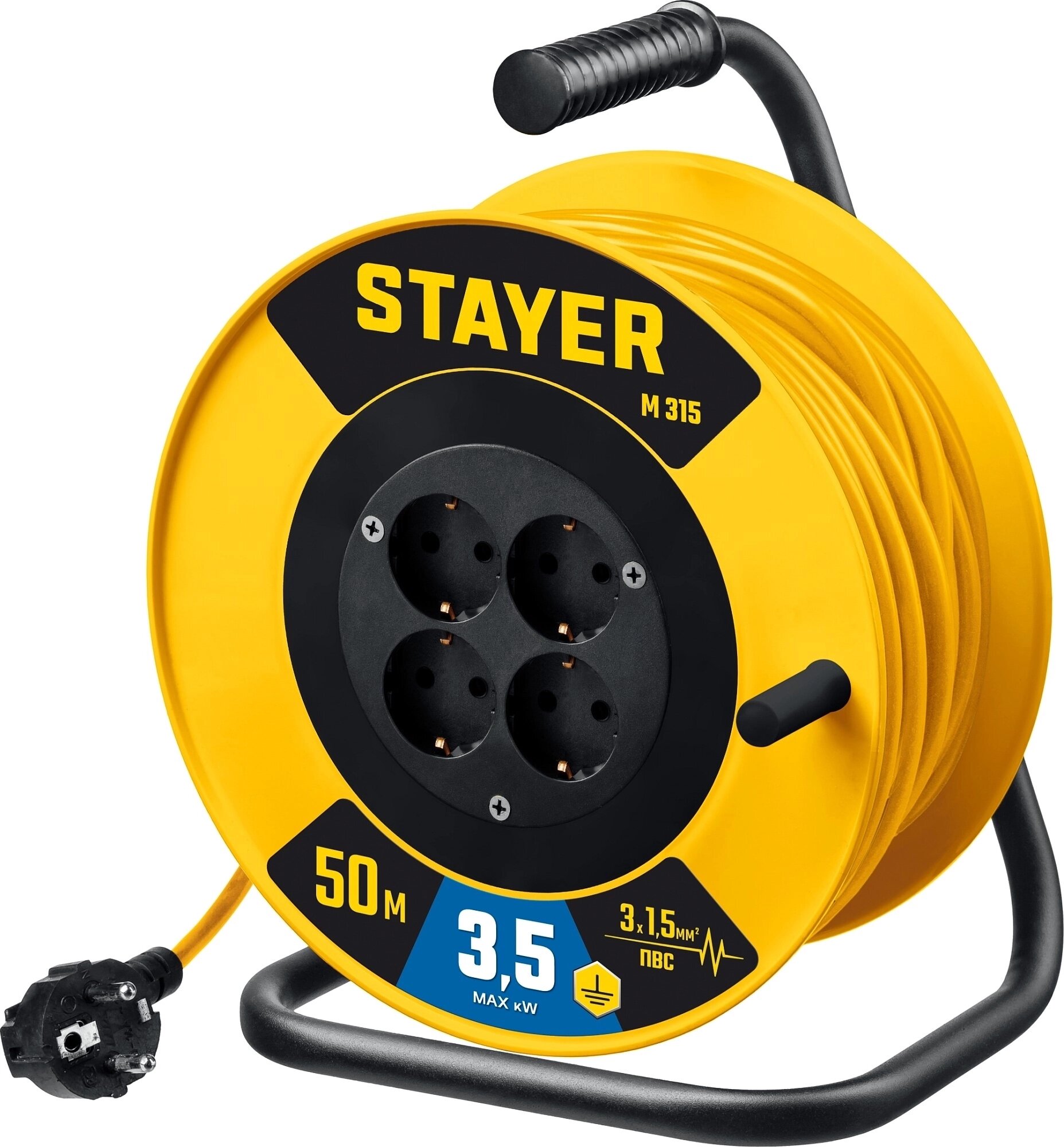 Силовой удлинитель на катушке STAYER 55078-50_z01