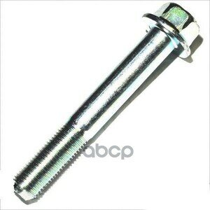 Болт с шестигранной головкой MAZDA арт. 9ya001007