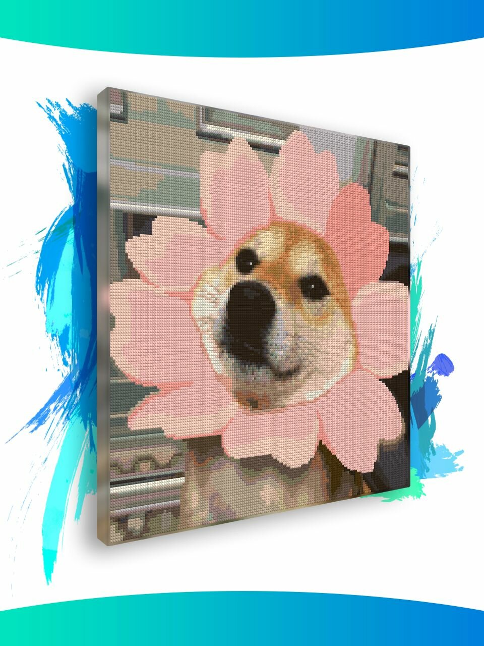 Алмазная мозаика на подрамнике - вышивка - Собачка цветочек 40х40