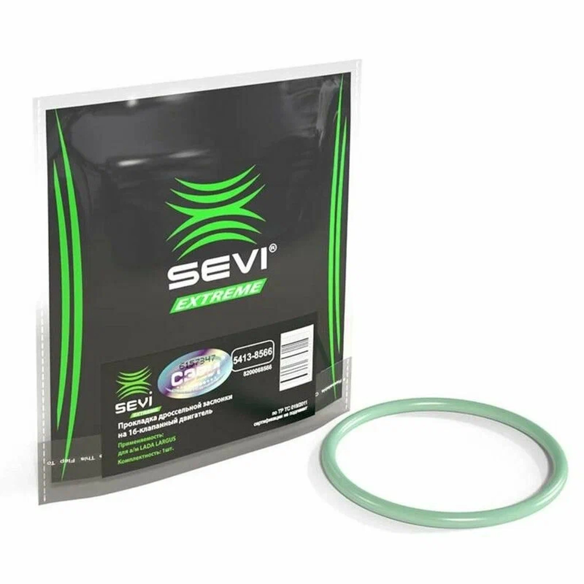 Прокладка дроссельной заслонки на 16-клапанный двигатель для а/м LADA Largus; Renault, Sevi 54138566