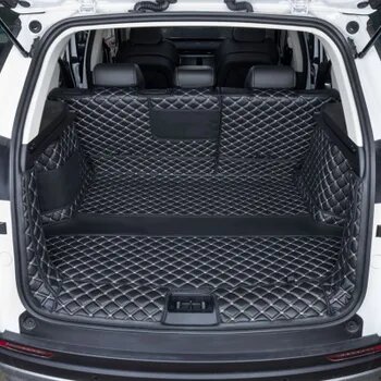 Чехол защитный в багажник автомобиля