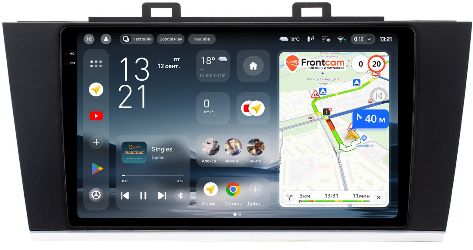 Штатная магнитола Teyes CC4 Pro 2K 12/256 9.5" RM-9192 Subaru Outback 5, Legacy 6 2014-2020 Android 13 (4G-SIM, DSP, QLed, AI)