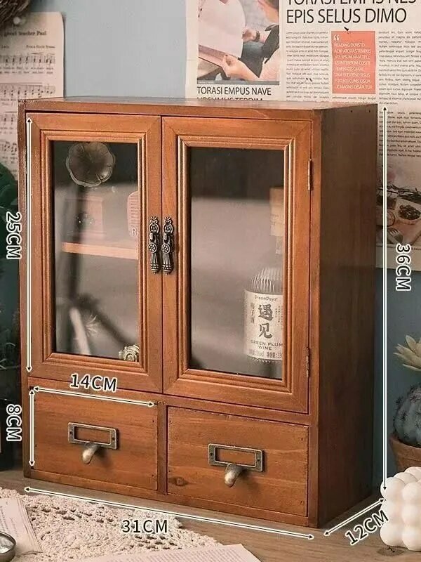 Кофр для хранения вещей "fugushounahe", 31 см х 12 см х 36 см