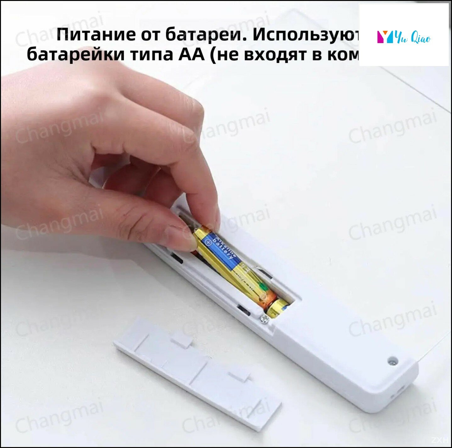 Эксклюзивная настольная лампа с защитой зрения, энергоэффективная модель в черном цвете