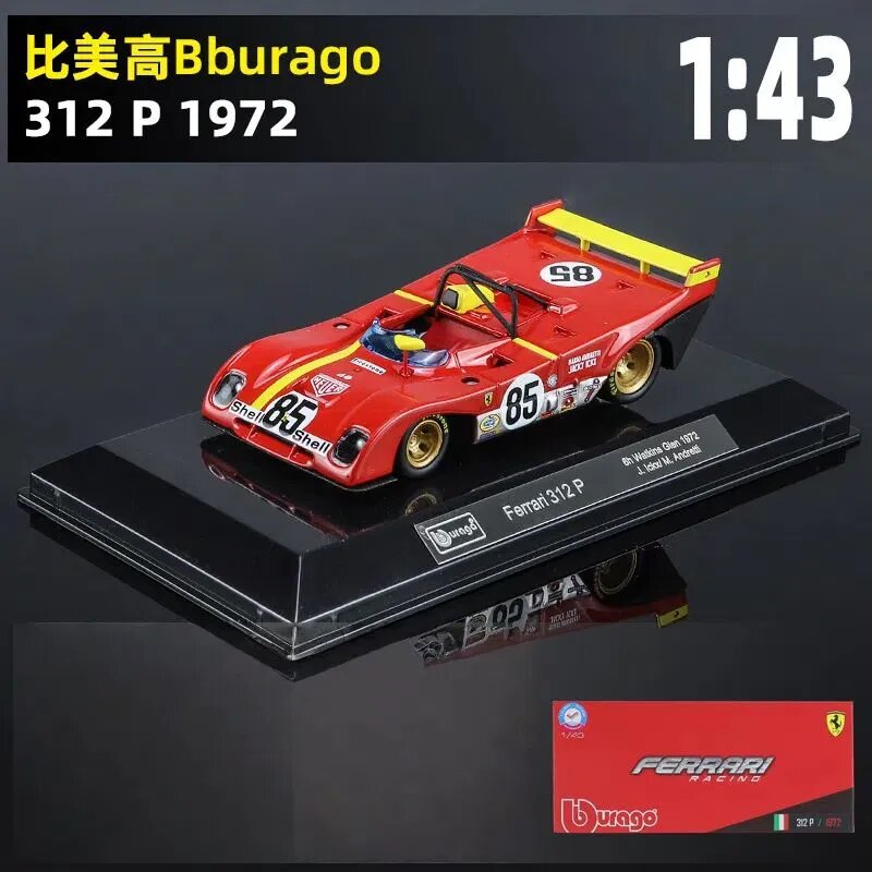 Машинка BBURAGO 1:43 Ferrari Издание в твердом переплете Модель автомобиля из легкого сплава