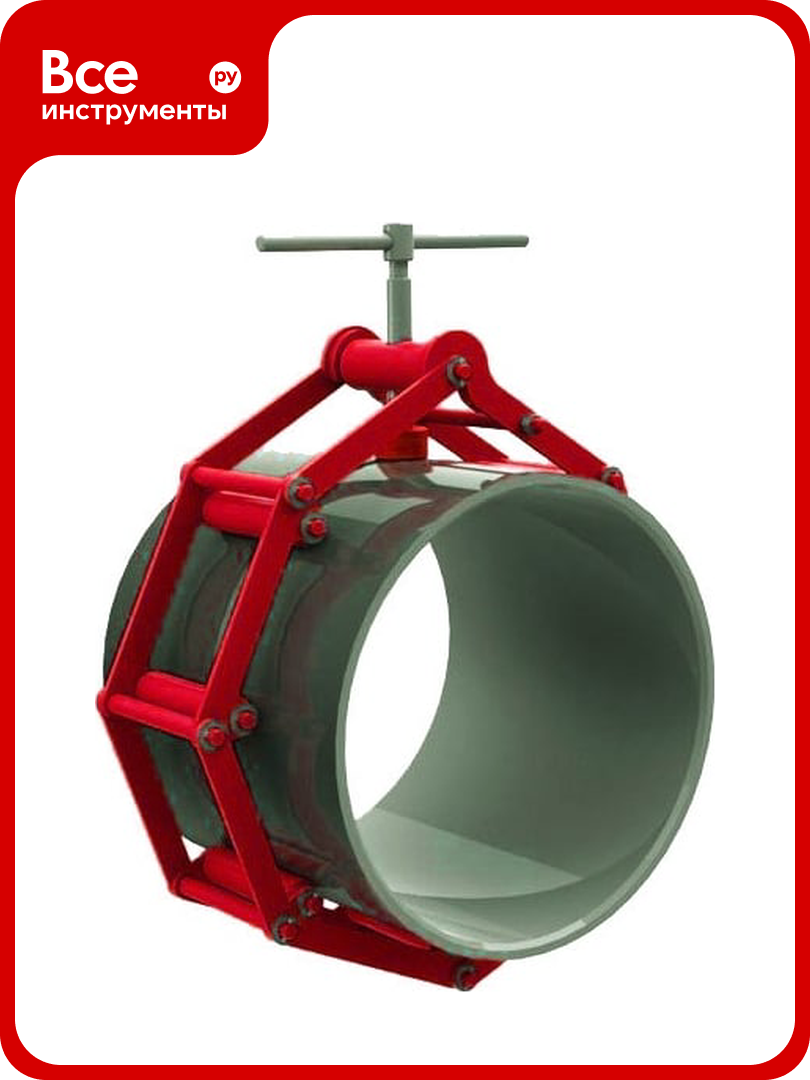 Центратор ТрубоСтрой ЦЗН-530 из качественной стали