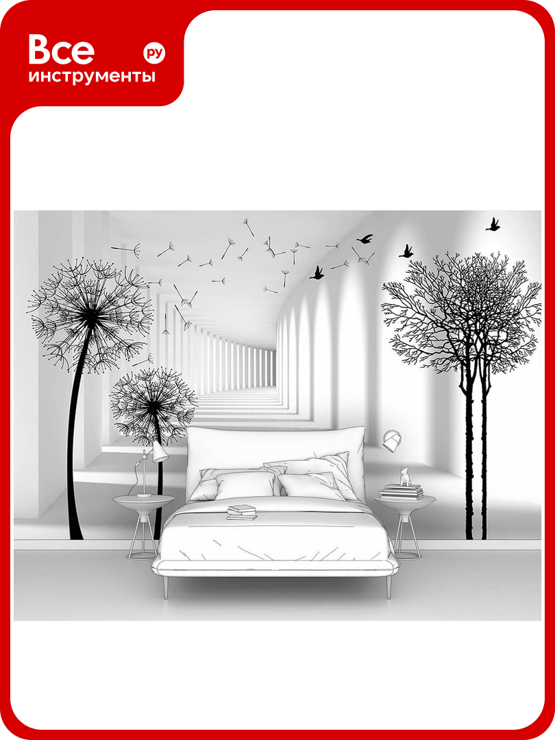 Фотообои ООО Первое ателье 3d абстракции цветы "Тоннель с одуванчиками и деревом" 400x250 см pw96244-4