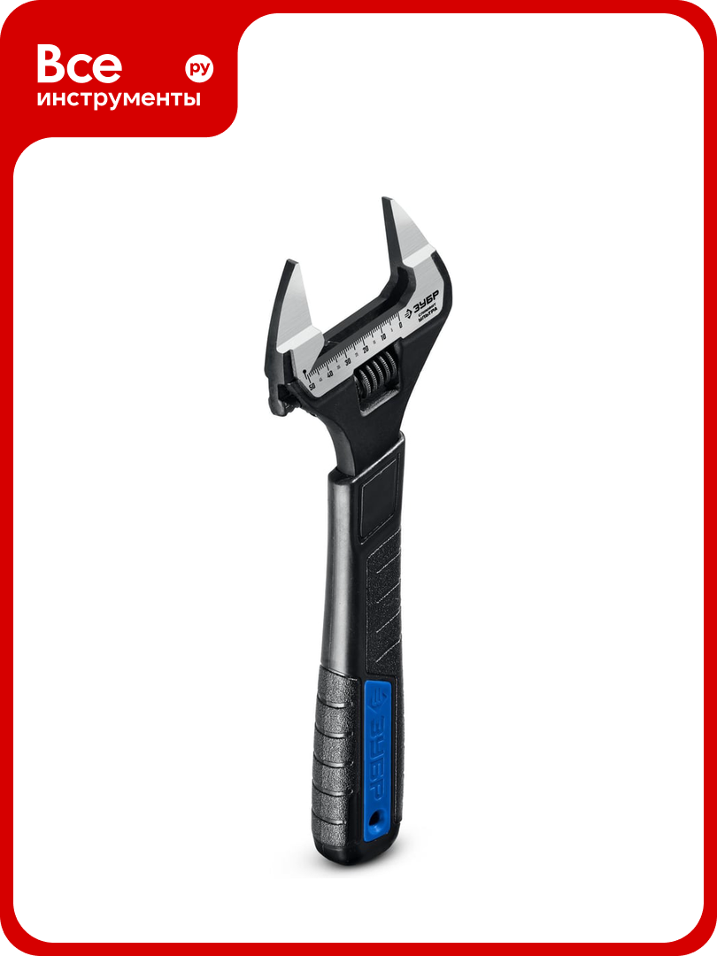 Разводной ключ ЗУБР Профессионал СлимФит Ультра, 250/50 мм, 27246-25