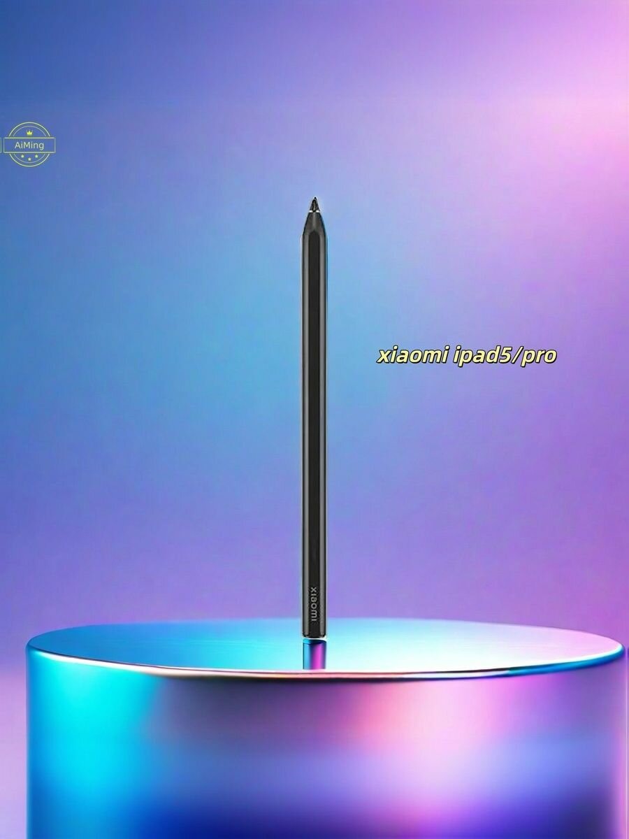 Mi Pad5/Mi Pad5pro Стилус для планшета Xiaomi Smart Pen