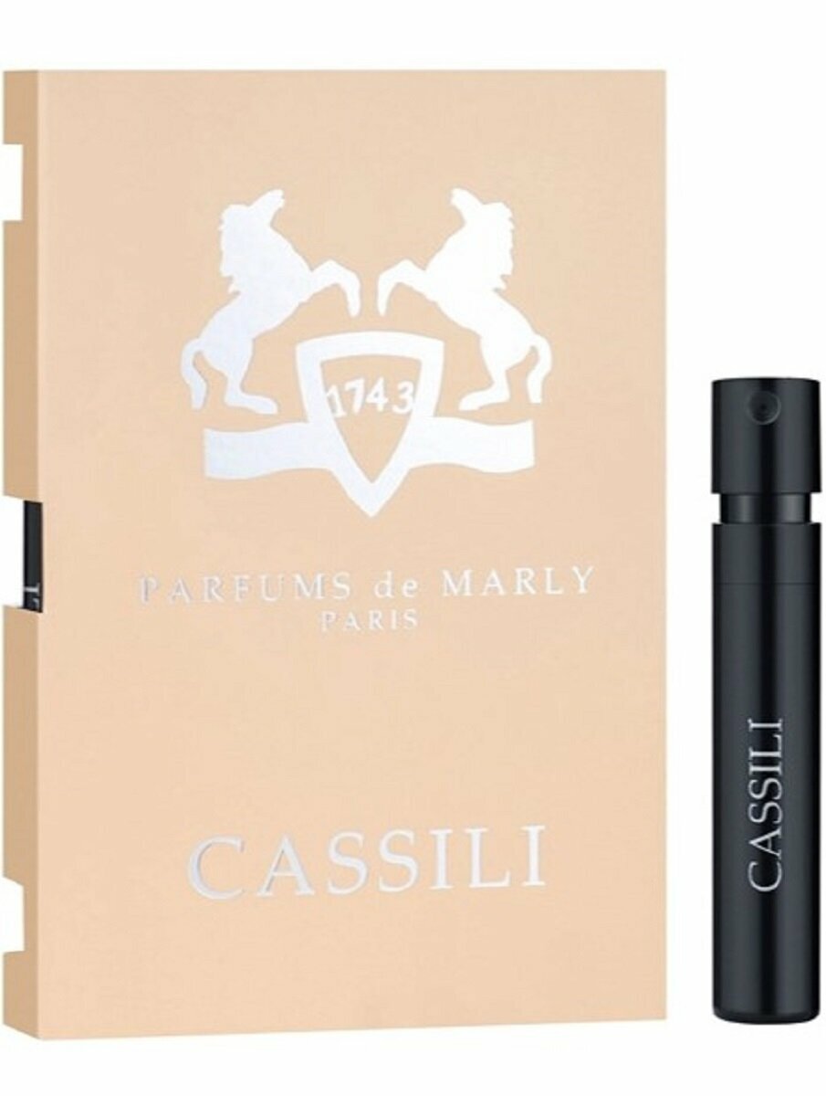Парфюмерная вода женская Parfums De Marly CASSILI 1.5мл (edP - eau de Parfum)