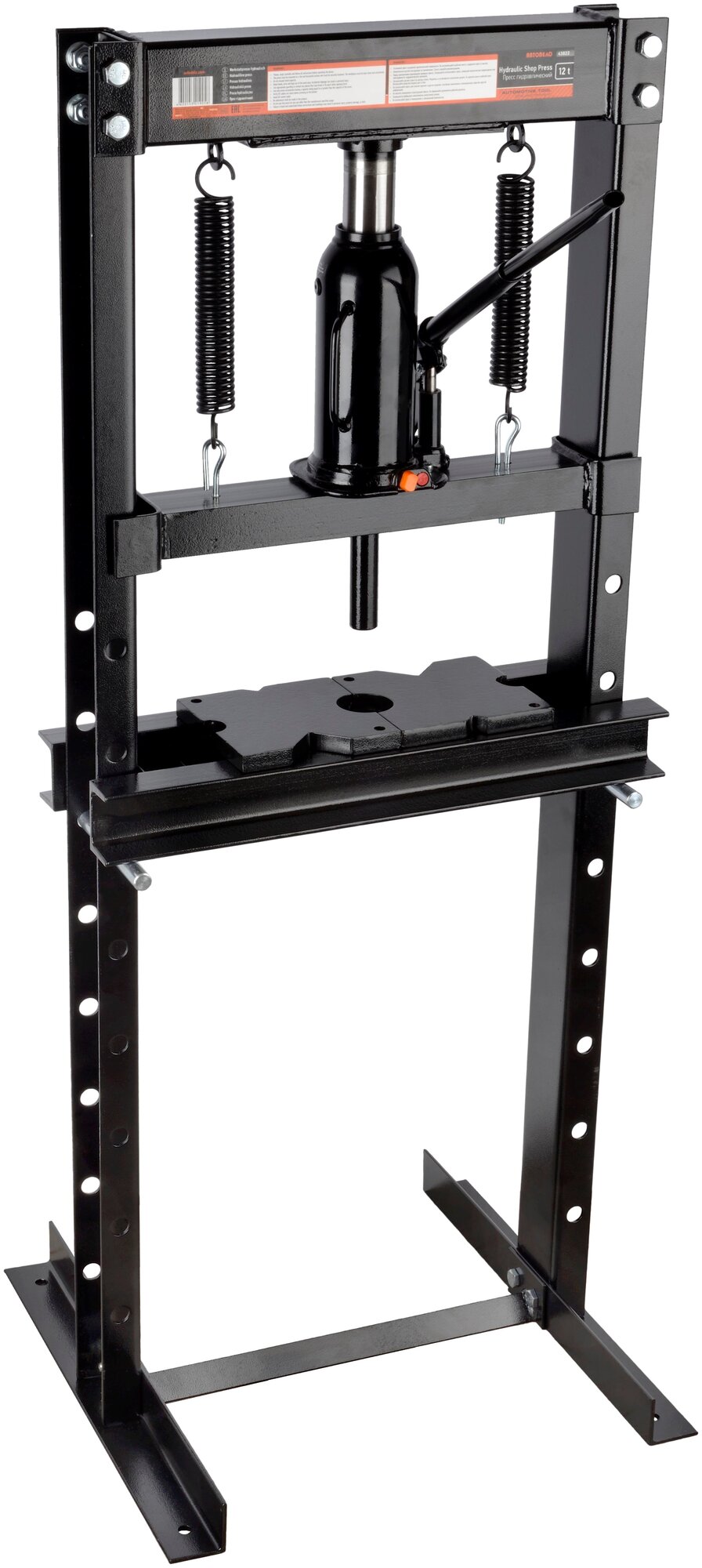 Пресс гидравлический 12т/Рабочий ход 0-610мм/Гидравлический ход 150мм/Выпрессовка Запрессовка Правка деталей/Пресс гидравлический для гаража и автосервиса