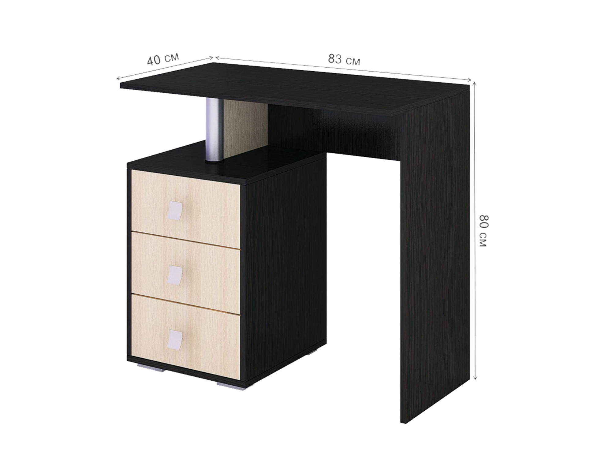 Стол косметический Ненси 2 (830*800*400) цвет Венге/дуб молочный