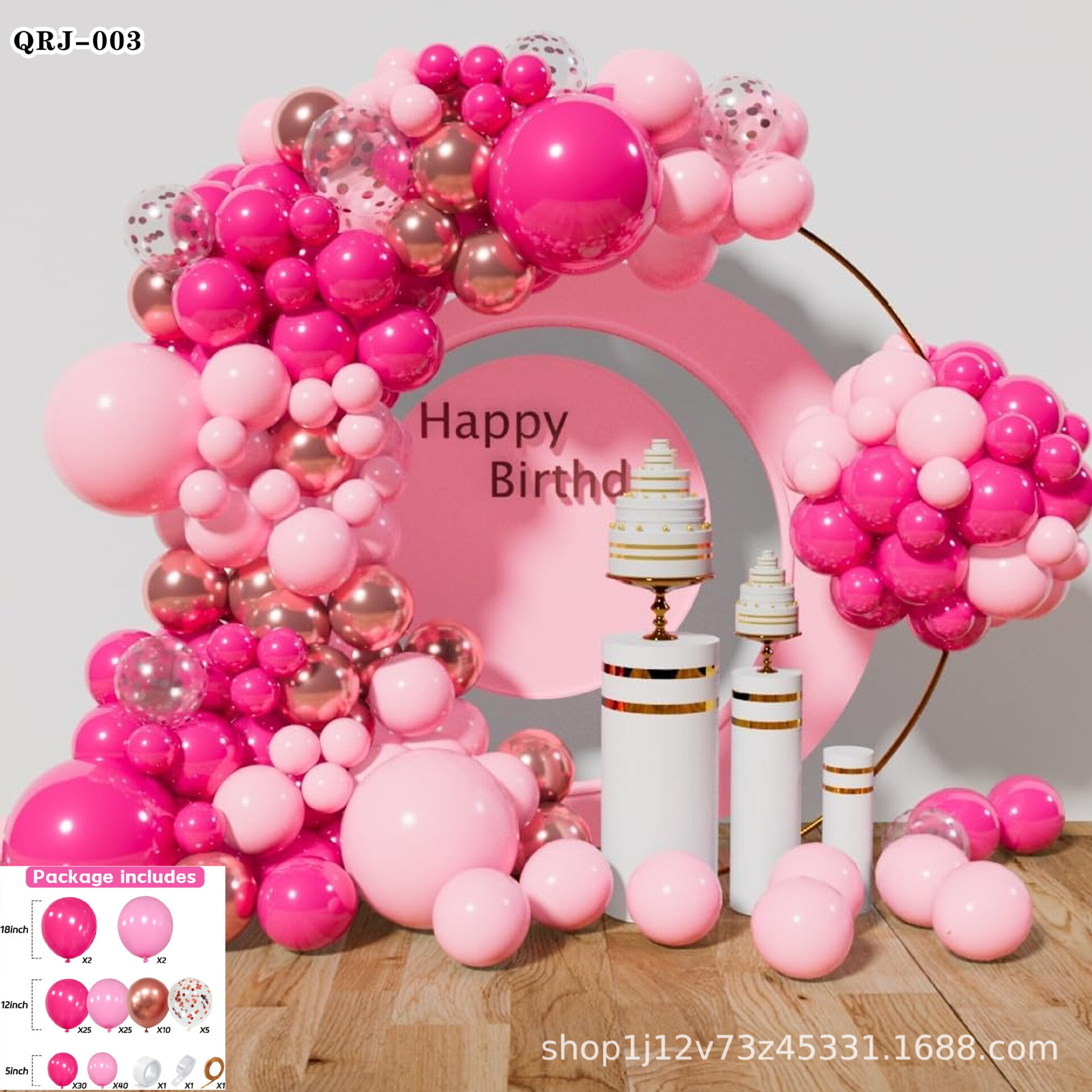 Трансграничный пакет "Amazon", арка из воздушных шаров, для свадьбы и дня рождения