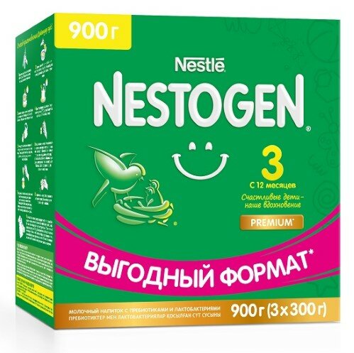 Nestogen 3 сухой напиток молочный детское молочко с пребиотиками и лактобактериями l reuteri 3х300 гр