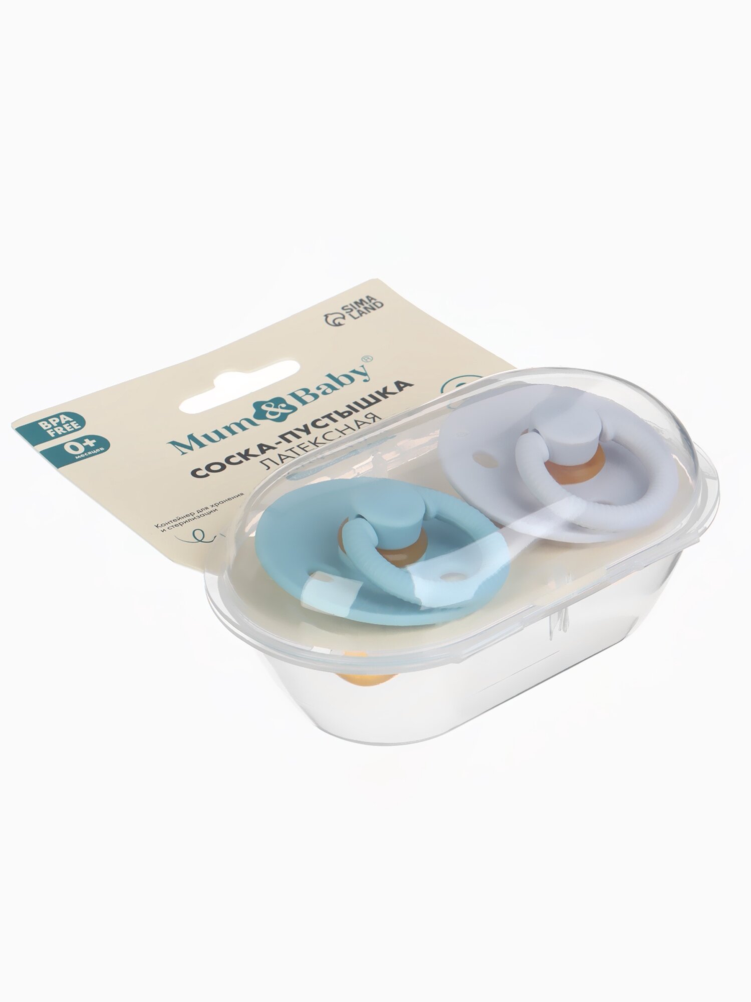 Соски-пустышки, от 0 мес, латекс, классические, в контейнере, набор из 2 шт, серо-синий/серый, M&B