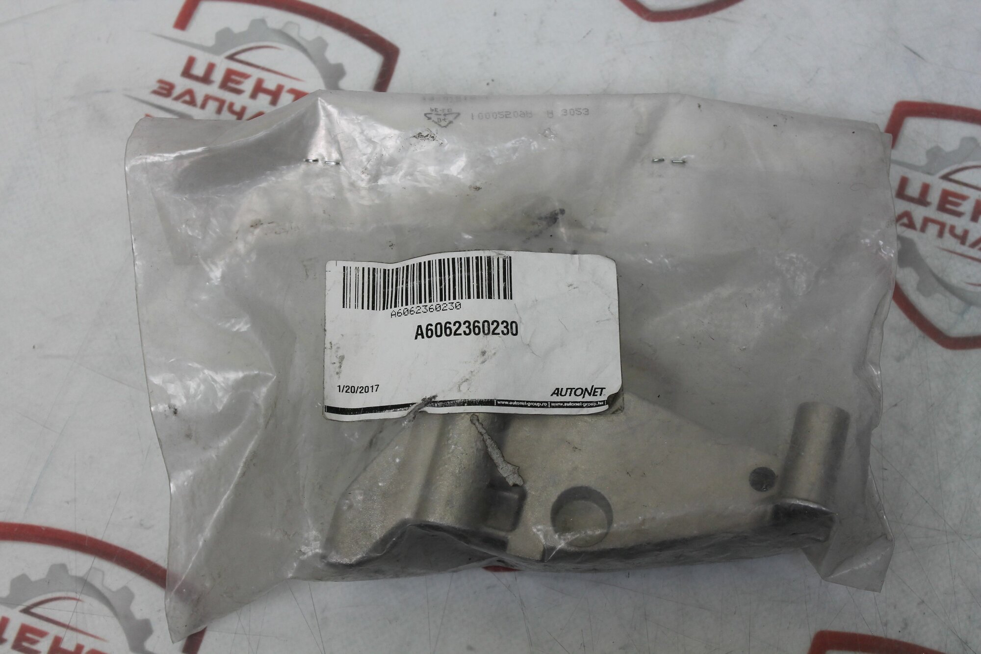Кронштейн насоса ГУР MERCEDES A6062360230