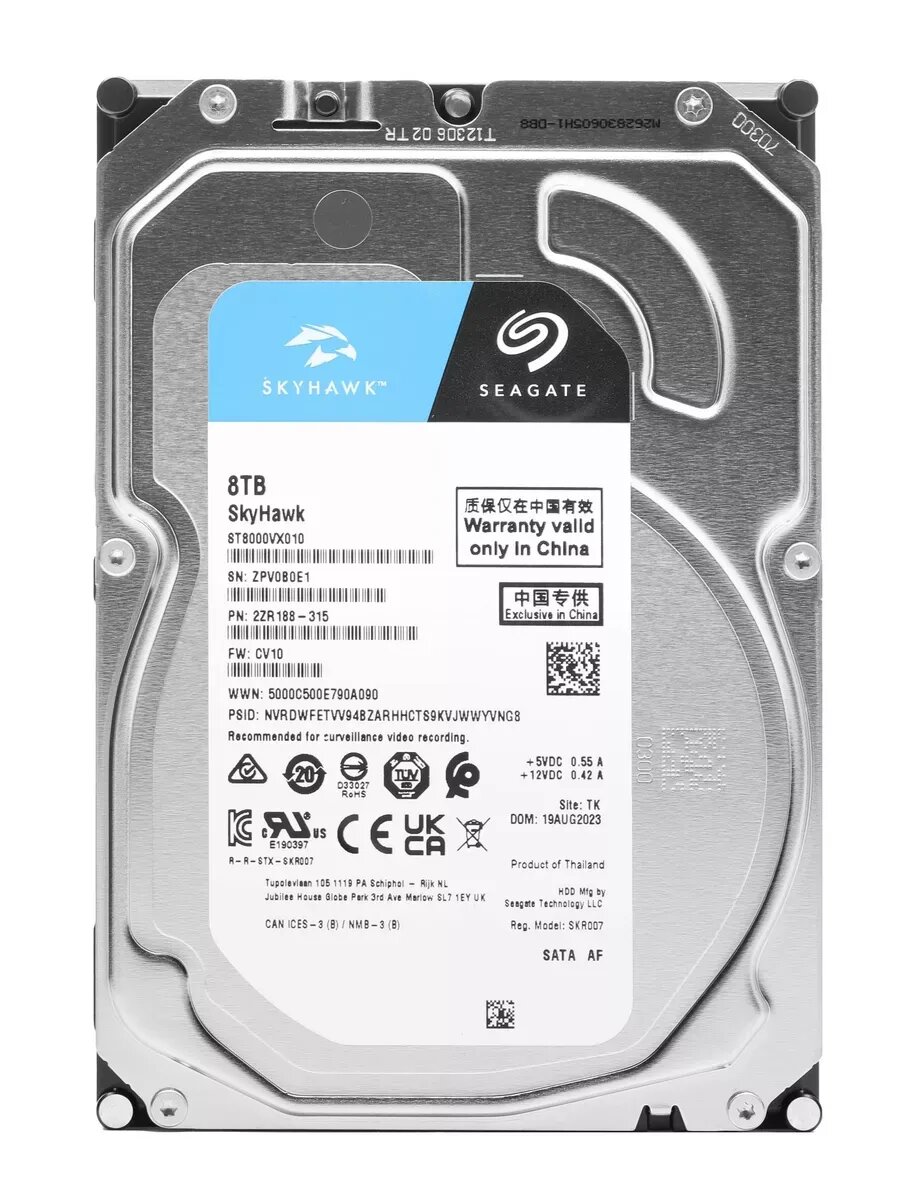 Жесткий диск SATA-III 8Tb ST8000VX010 Video Skyhawk