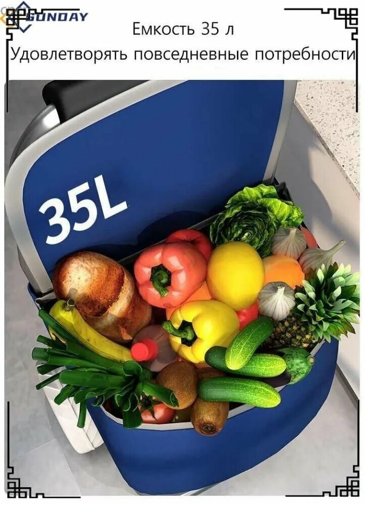 Сумка-тележка — фото 1