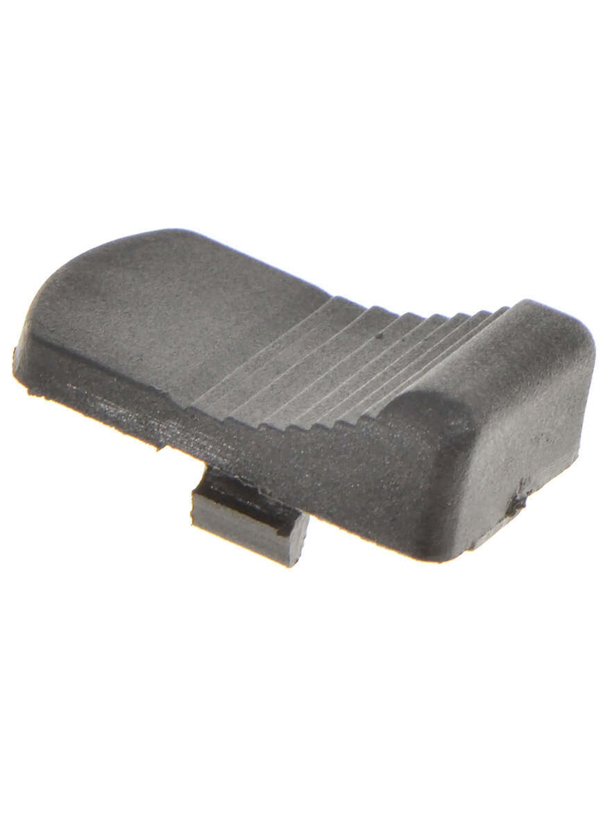 Клавиша выключателя для болгарки (УШМ) ИНТЕРСКОЛ УШМ-125/1200 (s/n 627.****)