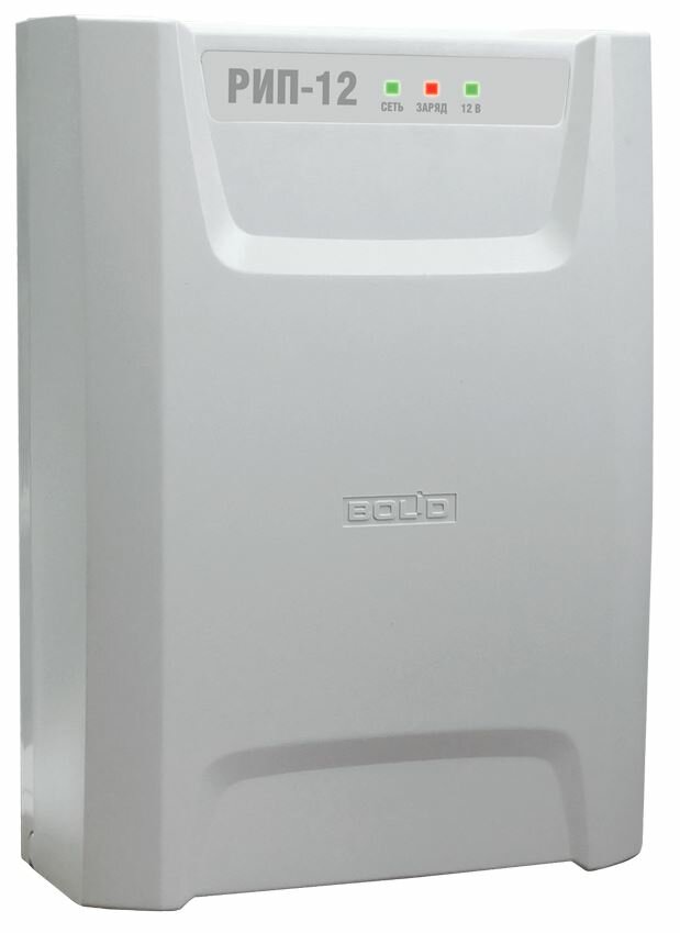 Болид РИП-12 исп. 18 (РИП-12-3/17П1) Источник бесперебойного питания