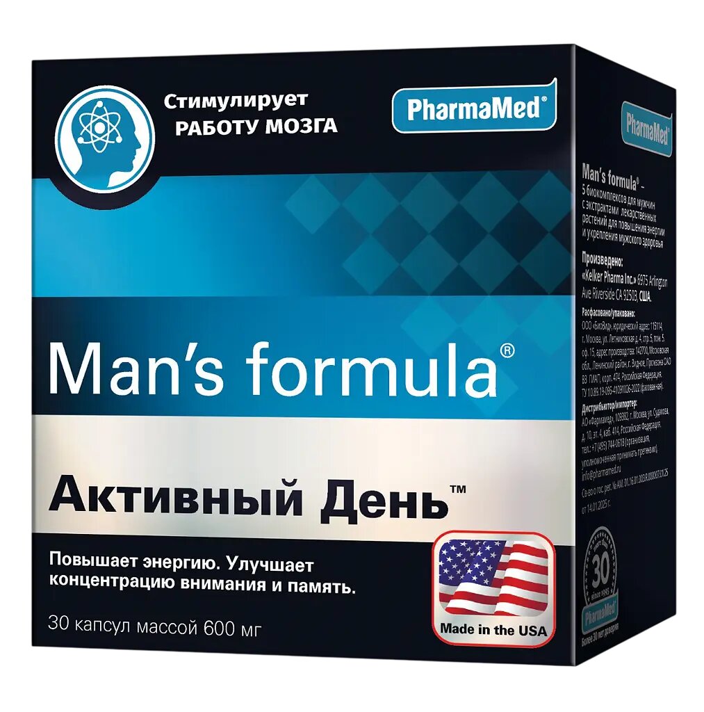 Man's formula / Менс формула Активный день капсулы массой 600 мг 30 шт
