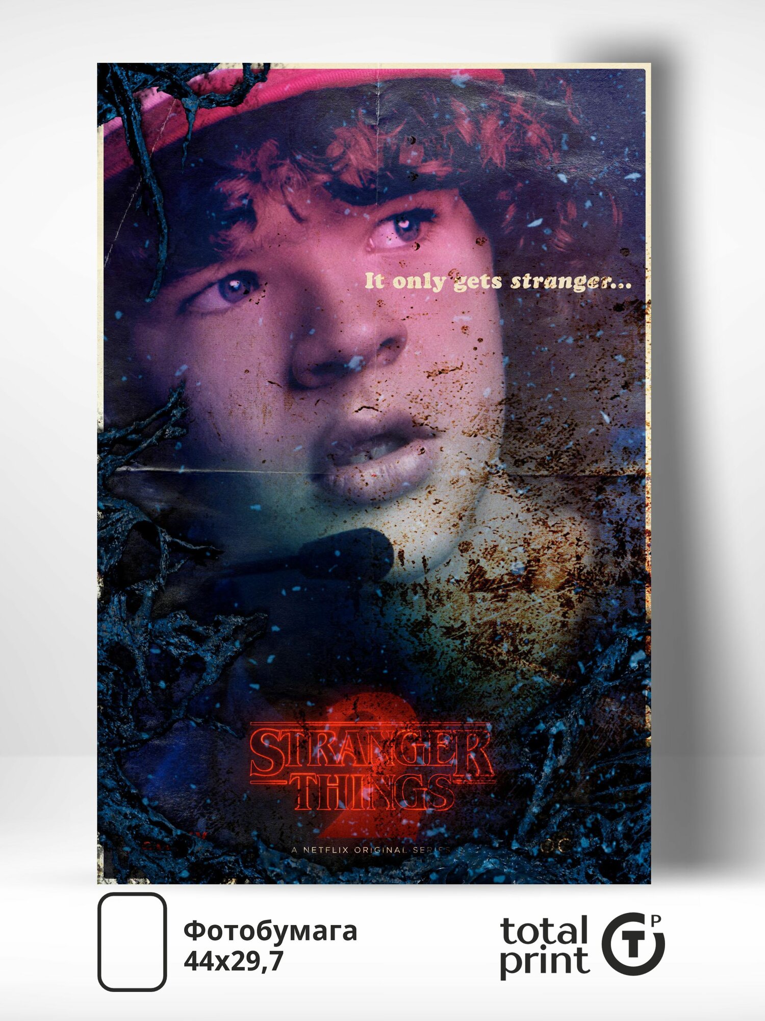 Постер Stranger things, Очень странные дела, 44х29,7 см, TotalPrint
