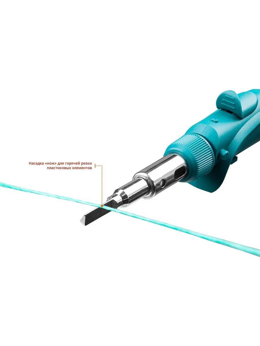 SolderGas, 120 K, 30 - 120 Вт, 1300°С, горелка, фен, пьезоп