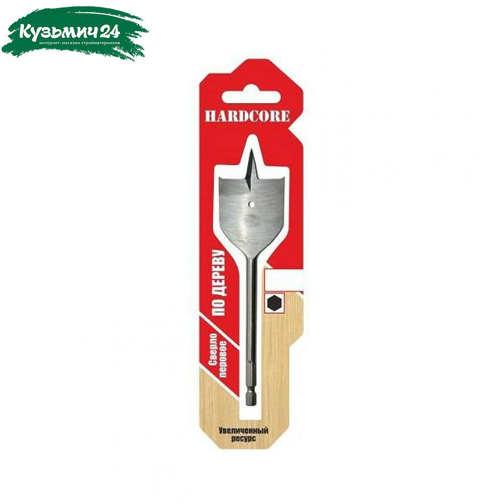 Сверло перовое Hardcore 18х300 мм 161830