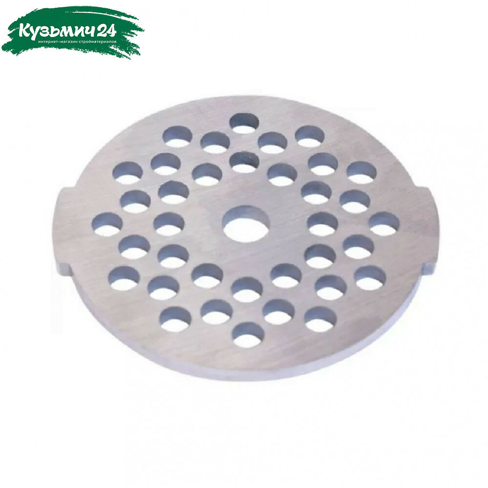 Решетка для мясорубки ЗИП №3, перфорированный диск, металл, для фарша, хром