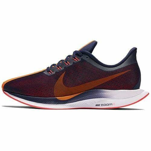 Кроссовки Zoom Pegasus Turbo