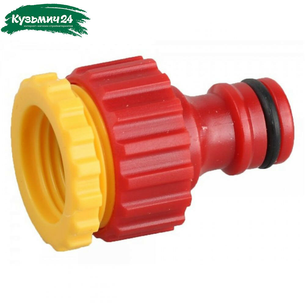 Адаптер внешний GRINDA 1/2"-3/4" пластмассовый 8-426305