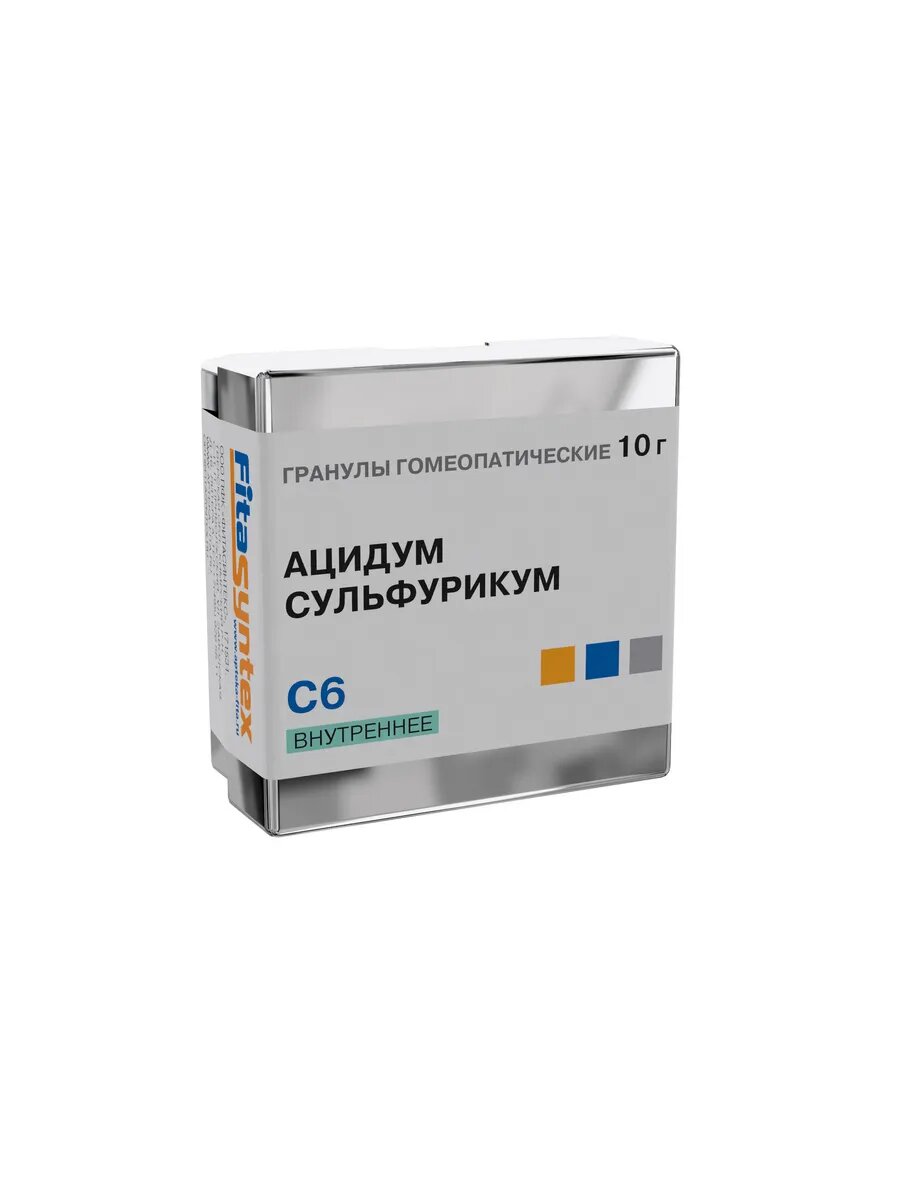 Ацидум сульфурикум С6, гранулы гомеопатические, 10 грамм , Фитасинтекс