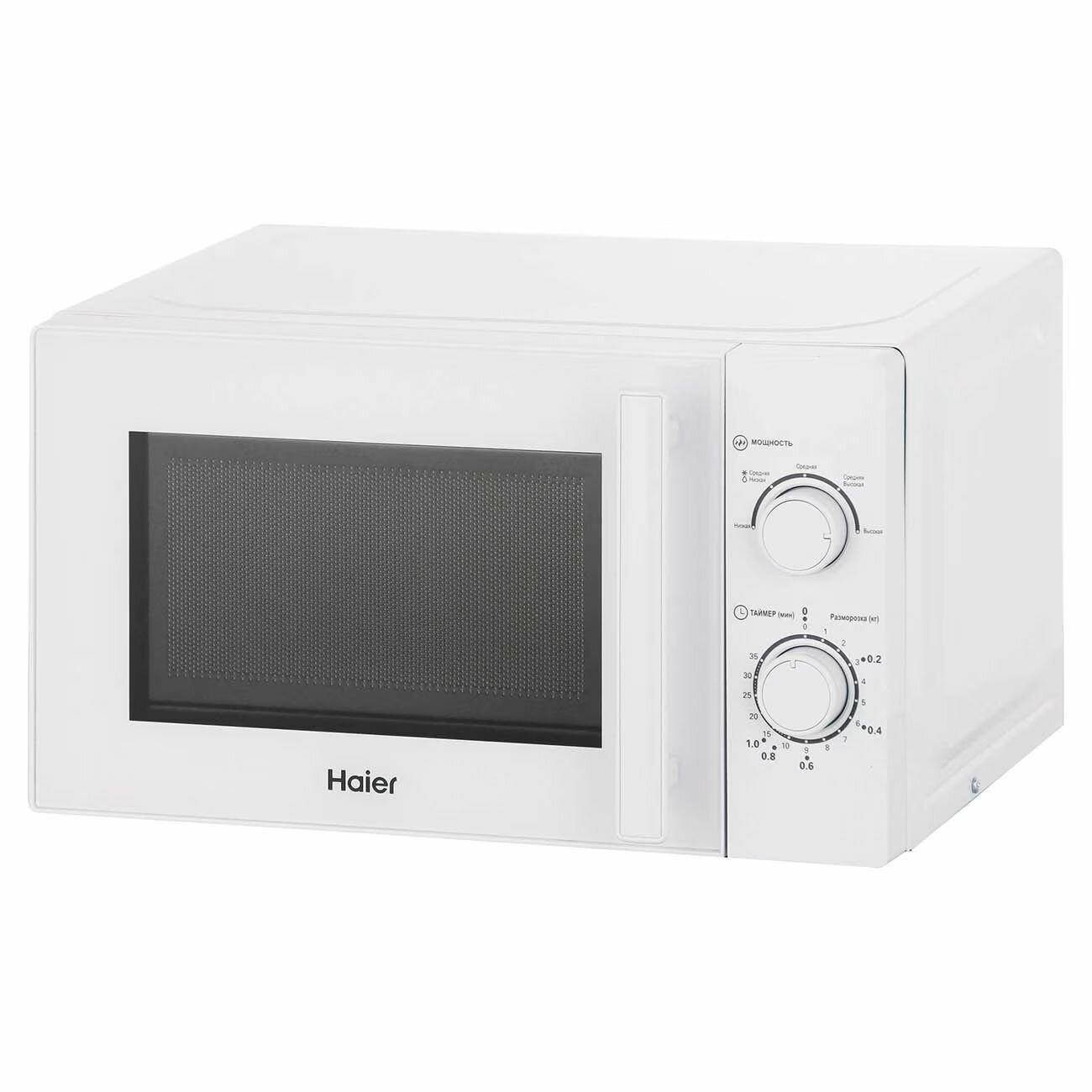 Микроволновая печь HAIER HMBMM207WA