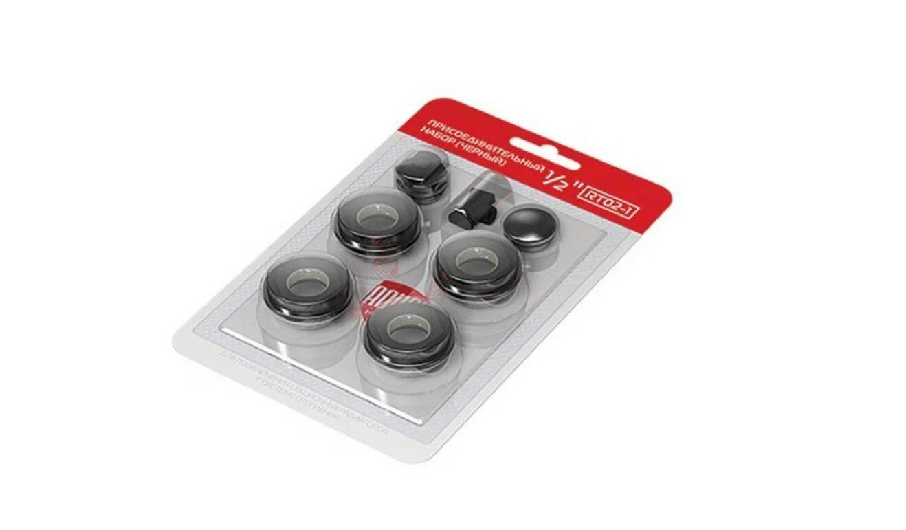 Набор присоединительный для радиаторов Royal Thermo 1/2" black