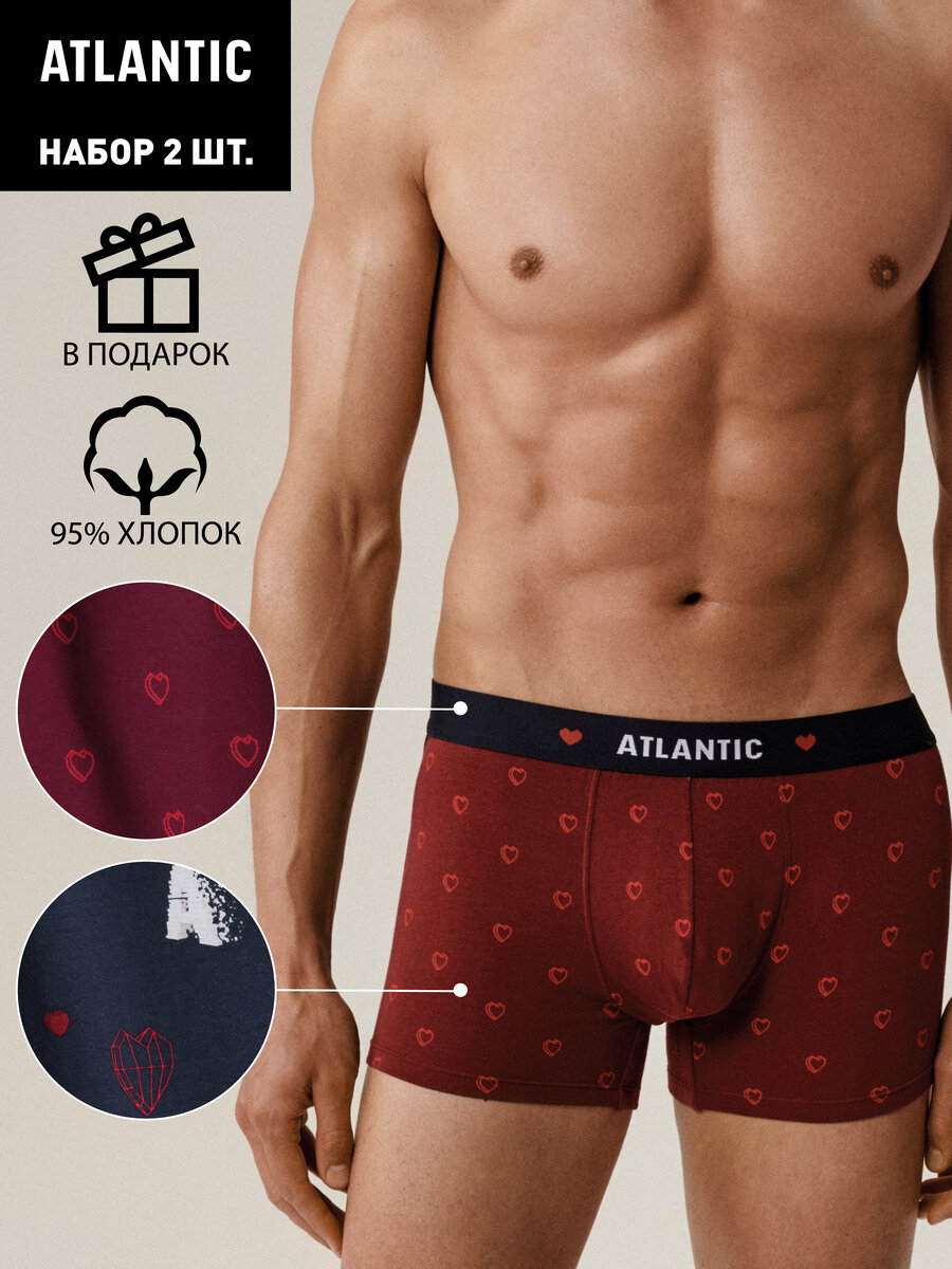 Трусы, комплект