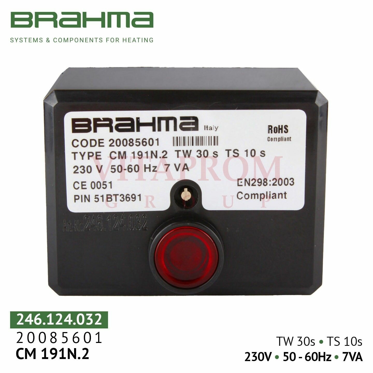 Блок управления горением Brahma CM191N.2, 20085601