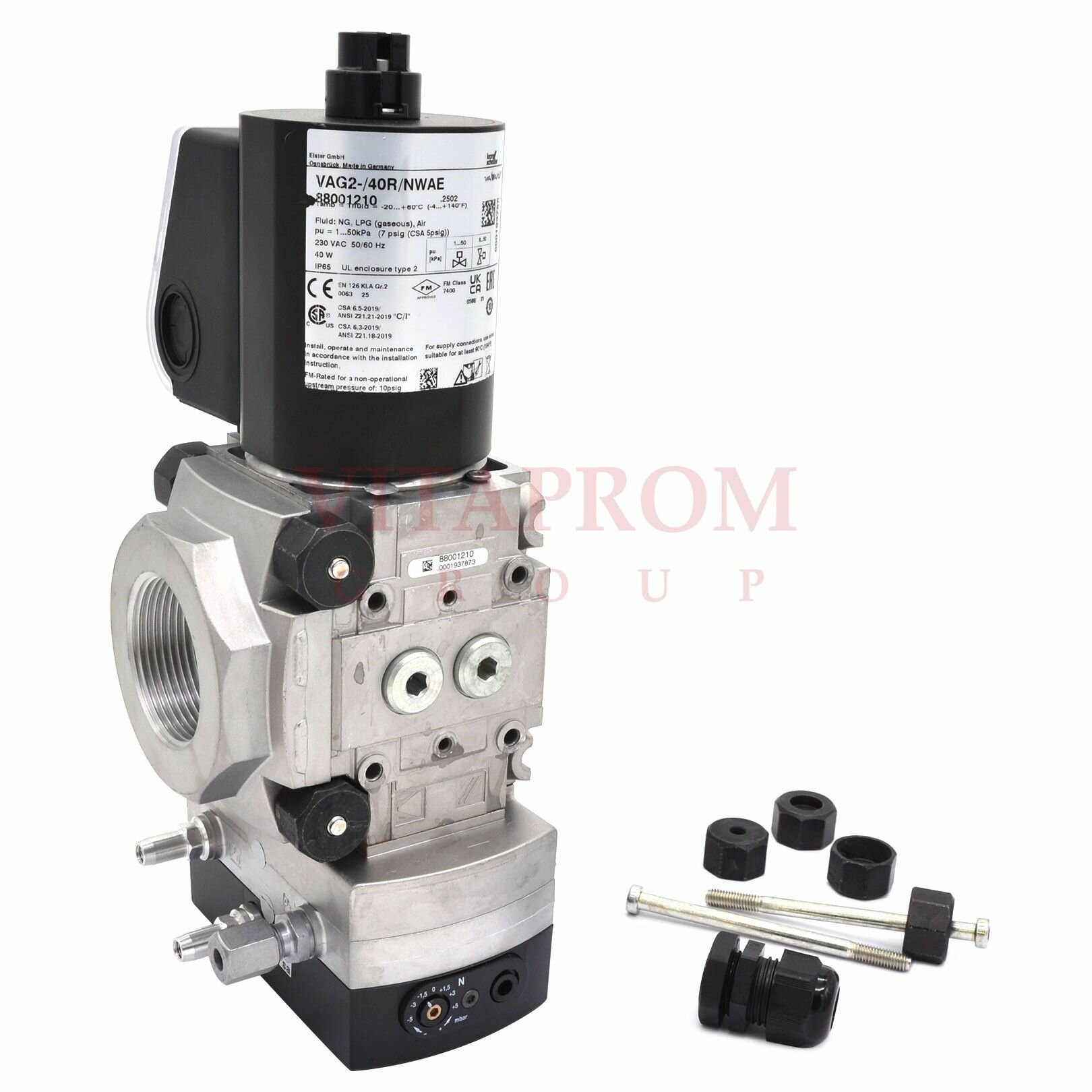 Газовый клапан Kromschroder VAG2-/40R/NWAE, 88001210