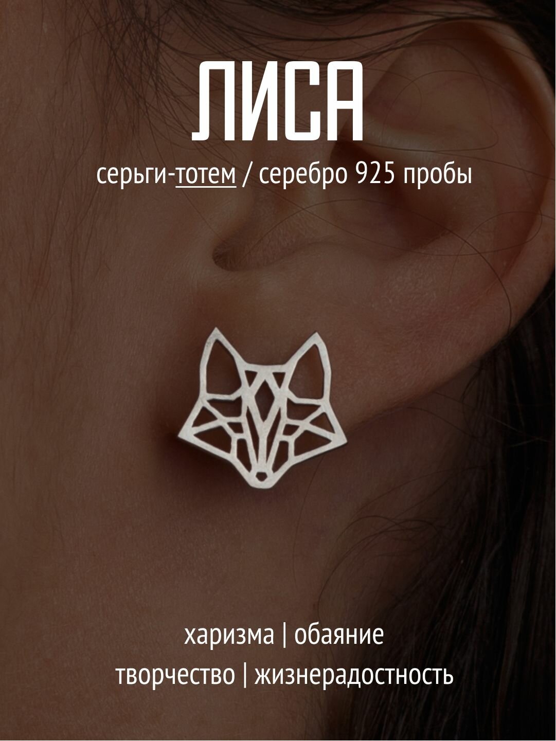 Серьги пусеты, серебро, 925 проба, родирование