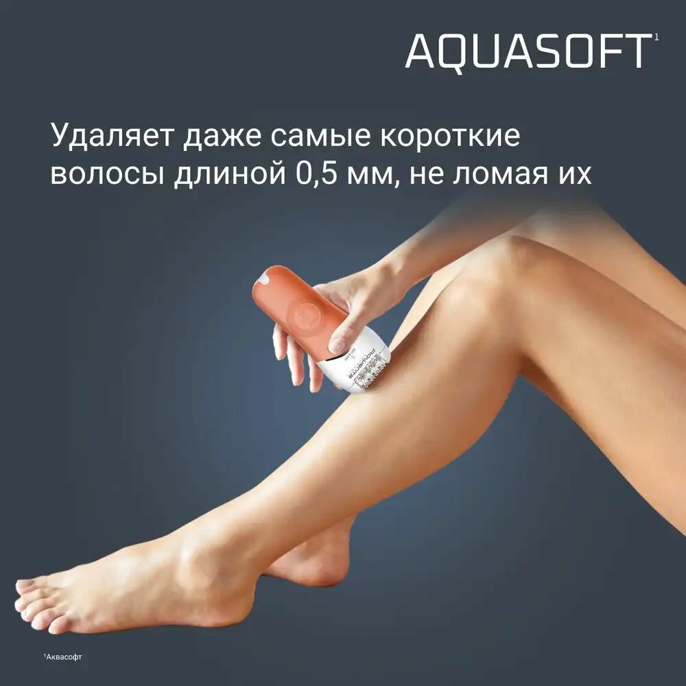Эпилятор Rowenta Aquasoft+pilling EP4920F0