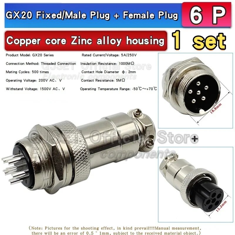 GX20 6pin водонепроницаемый авиационный разъем 1set