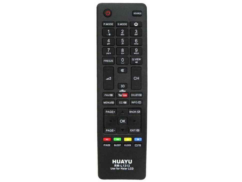 Пульт Haier RM-L1313 (Huayu)